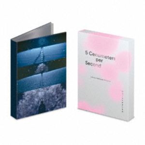 ビョウソク5センチメートル2026/3/6 AM 7:59まで初回分予約受付中！詳しい納期他、ご注文時はお支払・送料・返品のページをご確認ください発売日2026/4/15関連キーワード：ブルーレイ マツムラホクト 実写映画 実写 映画秒速5...