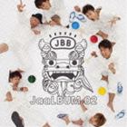 ジャアバーボンズ ジャルバム ゼロツー詳しい納期他、ご注文時はお支払・送料・返品のページをご確認ください発売日2014/6/4JaaBourBonz / JaaLBUM 02（初回生産限定盤／CD＋DVD）ジャルバム ゼロツー ジャンル 邦...