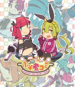 アニメプソニコミ詳しい納期他、ご注文時はお支払・送料・返品のページをご確認ください発売日2019/7/17関連キーワード：アニメーション ブルーレイ BDアニメ ぷそ煮コミアニメプソニコミ ジャンル アニメテレビアニメ 監督 あさをゆうじ ...