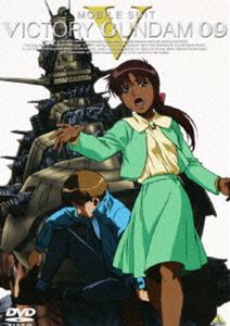 詳しい納期他、ご注文時はお支払・送料・返品のページをご確認ください発売日2004/2/25関連キーワード：ヴィクトリーガンダム ビクトリーガンダム機動戦士Vガンダム 9 ジャンル アニメガンダム 監督 富野由悠季 出演 阪口大助黒田由美白石...