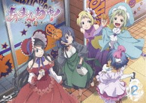 詳しい納期他、ご注文時はお支払・送料・返品のページをご確認ください発売日2018/6/20関連キーワード：ブルーレイ BDあまんちゅ!〜あどばんす〜 第2巻【数量限定生産】 ジャンル アニメテレビアニメ 監督 佐山聖子 出演 鈴木絵理茅野愛...