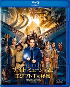 ナイトミュージアムエジプトオウノヒミツ詳しい納期他、ご注文時はお支払・送料・返品のページをご確認ください発売日2016/7/6関連キーワード：ブルーレイ BD ベンスティラーナイト ミュージアム／エジプト王の秘密ナイトミュージアムエジプトオ...