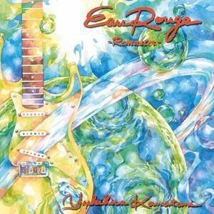 カナタニユキヒサ オー ルージュ リマスター詳しい納期他、ご注文時はお支払・送料・返品のページをご確認ください発売日2019/10/2金谷幸久 / Eau Rouge -Remaster-オー ルージュ リマスター ジャンル 邦楽ロック/ソ...