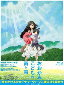 詳しい納期他、ご注文時はお支払・送料・返品のページをご確認ください発売日2013/2/20関連キーワード：ブルーレイ BDおおかみこどもの雨と雪 BD ジャンル アニメテレビアニメ 監督 出演 大学生の花は、人間の姿で暮らす”おおかみおとこ...