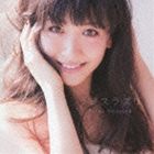 ヨコヤマルリカ ラピスラズリ詳しい納期他、ご注文時はお支払・送料・返品のページをご確認ください発売日2014/3/19横山ルリカ / ラピスラズリ（通常盤）ラピスラズリ ジャンル 邦楽J-POP 関連キーワード 横山ルリカ女性アイドルグルー...