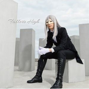 ゼッケンヤ ファーラーズ ハイ詳しい納期他、ご注文時はお支払・送料・返品のページをご確認ください発売日2020/11/11ゼッケン屋 / Faller’s Highファーラーズ ハイ ジャンル 邦楽J-POP 関連キーワード ゼッケン屋※こ...