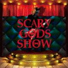 ギガマウス スケアリー ゴッズ ショウ詳しい納期他、ご注文時はお支払・送料・返品のページをご確認ください発売日2013/12/4GIGAMOUS / SCARY GODS SHOW（通常盤／Type-B）スケアリー ゴッズ ショウ ジャンル...
