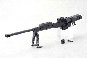 モデリングサポートグッズ ヘヴィウェポンユニット01 ストロングライフル詳しい納期他、ご注文時はお支払・送料・返品のページをご確認ください関連キーワード：6202311080991 モデサポM.S.G ヘヴィウェポンユニット01 ストロング...