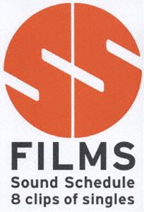 詳しい納期他、ご注文時はお支払・送料・返品のページをご確認ください発売日2005/8/24Sound Schedule／8 Clips of Singles ジャンル 音楽Jポップ 監督 出演 Sound Schedule初の映像作品となる...