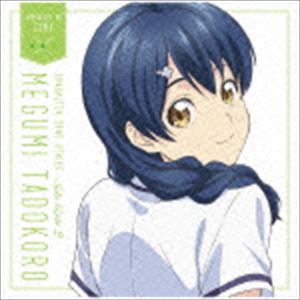 タドコロメグミシーブイタカハシミナミ ショクゲキノソーマ キャラクターソングシリーズ サイド ガールズ 2 タドコロメグミ シーブイ タカハシミナミ詳しい納期他、ご注文時はお支払・送料・返品のページをご確認ください発売日2015/8/5田所...