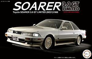 1/24 トヨタ ソアラ 3000GT MZ21 1988詳しい納期他、ご注文時はお支払・送料・返品のページをご確認ください関連キーワード：スケールプラモデル スケールモデル 自動車模型 車模型 自動車 車 カー模型 模型 TOYOTA S...