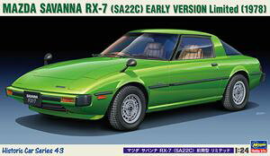 1/24 マツダ サバンナ RX7 SA22C ゼンキガタ リミテッド詳しい納期他、ご注文時はお支払・送料・返品のページをご確認ください発売日2027/1/9関連キーワード：スケールプラモデル スケールモデル 自動車模型 車模型 自動車 車...