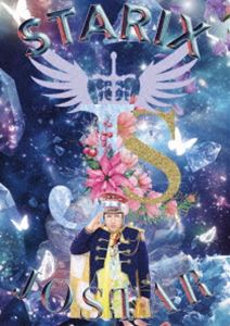 ジョウスター スタリックス詳しい納期他、ご注文時はお支払・送料・返品のページをご確認ください発売日2025/5/28JOSTAR／STARIXスタリックス ジャンル 音楽Jポップ 監督 出演 JOSTARJOSTARによるROCKとEDMが...