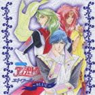 アンジェリークエトワール ブルー詳しい納期他、ご注文時はお支払・送料・返品のページをご確認ください発売日2003/9/26（アニメーション） / アンジェリークエトワール BLUEアンジェリークエトワール ブルー ジャンル アニメ・ゲーム国...