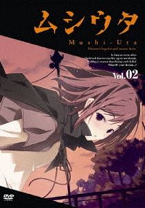 詳しい納期他、ご注文時はお支払・送料・返品のページをご確認ください発売日2007/10/26ムシウタ 第2巻 通常版 ジャンル アニメテレビアニメ 監督 酒井和男 出演 浅沼晋太郎花澤香菜生天目仁美田村ゆかり平川大輔高木礼子2007年7月よ...