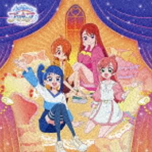 ヨシタケチハヤ セキネアキラ カクマアイ ムラセアユム ナナセアヤカ ヒロガルスカイ プリキュア コウキシュダイカシングル詳しい納期他、ご注文時はお支払・送料・返品のページをご確認ください発売日2023/8/23吉武千颯、関根明良、加隈亜衣...