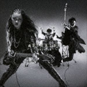 IGNITION詳しい納期他、ご注文時はお支払・送料・返品のページをご確認ください発売日2018/8/22ASTERISM / IGNITION（通常盤）IGNITION ジャンル 邦楽ロック/ソウル 関連キーワード ASTERISMHAL...