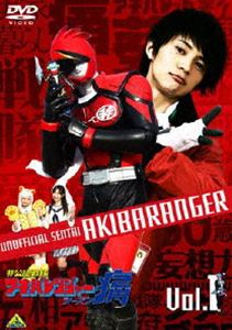 詳しい納期他、ご注文時はお支払・送料・返品のページをご確認ください発売日2013/7/26非公認戦隊アキバレンジャー シーズン痛 vol.1 ジャンル アニメ戦隊シリーズ 監督 田崎竜太鈴村展弘 出演 和田正人澤田汐音荻野可鈴内田真礼愛川こ...