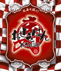 詳しい納期他、ご注文時はお支払・送料・返品のページをご確認ください発売日2018/8/8関連キーワード：K2C K2Cエンターテインメントツアー live ライブ ライブBlu-ray ライブBD ライブブルーレイ 米米クラブ こめこめクラ...