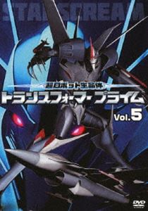 詳しい納期他、ご注文時はお支払・送料・返品のページをご確認ください発売日2012/9/28超ロボット生命体 トランスフォーマープライム Vol.5 ジャンル アニメロボットアニメ 監督 出演 舞台は地球。地球には司令官オプティマスプライムが...