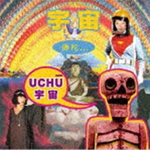 UCHU ＋ BUDDHA...詳しい納期他、ご注文時はお支払・送料・返品のページをご確認ください発売日2021/6/23関連キーワード：FJSP-430/1宇宙 / 宇宙 ＋ 佛陀...UCHU ＋ BUDDHA... ジャンル 邦楽J-...