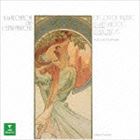 SEVERAC： EN LANGUEDOC ETC.詳しい納期他、ご注文時はお支払・送料・返品のページをご確認ください発売日2014/11/26アルド・チッコリーニ（p） / セヴラック：ラングドッグ地方にて 他SEVERAC： EN LA...