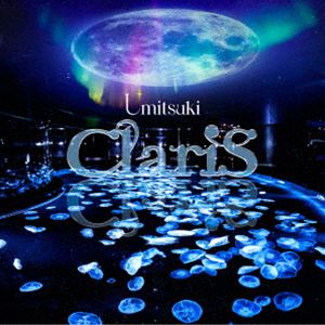 クラリス ウミツキ詳しい納期他、ご注文時はお支払・送料・返品のページをご確認ください発売日2025/8/20関連キーワード：シングルClariS / Umitsuki（通常盤）ウミツキ ジャンル 邦楽J-POP 関連キーワード ClariS...