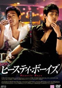 詳しい納期他、ご注文時はお支払・送料・返品のページをご確認ください発売日2010/6/2ビースティ・ボーイズ ジャンル 海外TV韓国映画 監督 ユン・ジョンビン 出演 ユン・ゲサンハ・ジョンウユン・ジンソこれまで韓国では描かれることのなかっ...