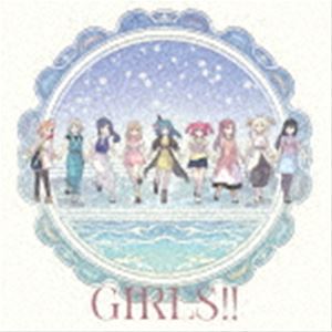 ヨハネシーブイコバヤシアイカ ハナマルシーブイタカツキカナコ ダイヤシーブイコミヤアリサ ルビィシーブイフリハタアイ チカシーブイイナミアンジュ ヨウシーブイサイトウシュウカ カナンシーブイスワナナカ リコシーブイアイダリカコ マリシーブイ...