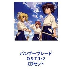 詳しい納期他、ご注文時はお支払・送料・返品のページをご確認ください発売日2008/3/26仙波清彦（音楽） / バンブーブレード O.S.T.1・2 ジャンル アニメ・ゲーム国内アニメ音楽 関連キーワード 仙波清彦（音楽）広橋涼（川添珠姫）...
