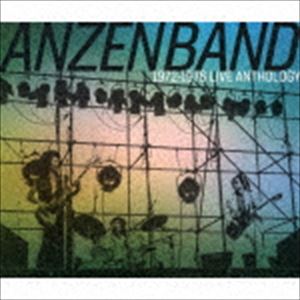 1972-1976 LIVE ANTHOLOGY詳しい納期他、ご注文時はお支払・送料・返品のページをご確認ください発売日2019/2/6関連キーワード：FJSP-361/4安全バンド / 1972-1976 LIVE ANTHOLOGY19...