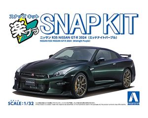 1/32 R35 ニッサン GTR 2024 ミッドナイト パープル詳しい納期他、ご注文時はお支払・送料・返品のページをご確認ください発売日2024/9/30関連キーワード：アオシマ スケールプラモデル スケールモデル 自動車模型 車模型 ...