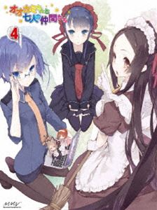 詳しい納期他、ご注文時はお支払・送料・返品のページをご確認ください発売日2010/12/22関連キーワード：ブルーレイ BDオオカミさんと七人の仲間たち 第4巻 ジャンル アニメテレビアニメ 監督 岩崎良明 出演 伊藤静伊藤かな恵入野自由野...