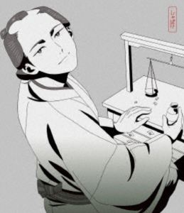 シャバケ詳しい納期他、ご注文時はお支払・送料・返品のページをご確認ください発売日2026/1/14関連キーワード：ANZX-17143〜17144 アニメーション ブルーレイ BDしゃばけ 第二巻【完全生産限定版】シャバケ ジャンル アニメ...