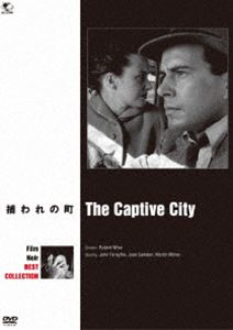詳しい納期他、ご注文時はお支払・送料・返品のページをご確認ください発売日2013/11/2フィルム・ノワール ベスト・コレクション 捕われの町 ジャンル 洋画ドラマ全般 監督 出演 町の新聞社の編集主幹の男が突如、慌てて警察署へ駆け込んでき...