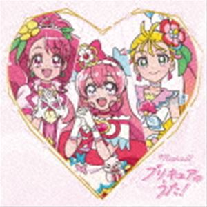 マチコ マチコ プリキュアノウタ詳しい納期他、ご注文時はお支払・送料・返品のページをご確認ください発売日2022/12/21Machico / Machico□プリキュアのうた!（アニメ盤）マチコ プリキュアノウタ ジャンル アニメ・ゲーム...
