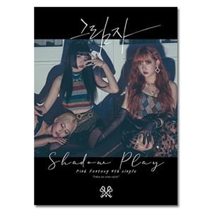 4TH SINGLE ： SHADOW PLAY （BLACK VER.）詳しい納期他、ご注文時はお支払・送料・返品のページをご確認ください発売日2020/7/17PINK FANTASY / 4TH SINGLE ： SHADOW PLA...