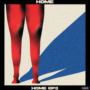 ホーム ホーム イーピー3詳しい納期他、ご注文時はお支払・送料・返品のページをご確認ください発売日2025/7/2関連キーワード：アルバムHOME / HOME EP3ホーム イーピー3 ジャンル 邦楽J-POP 関連キーワード HOME海...