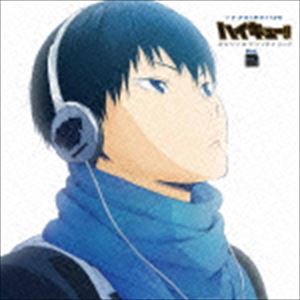 ハヤシユウキ タチバナアサミ テレビアニメ ハイキュー オリジナルサウンドトラック2詳しい納期他、ご注文時はお支払・送料・返品のページをご確認ください発売日2014/12/17関連キーワード：HQ!!林ゆうき／橘麻美（音楽） / ハイキュー...