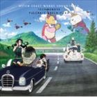 TV ANIME［WITCH CRAFT WORKS］ORIGINAL SOUNDTRACK詳しい納期他、ご注文時はお支払・送料・返品のページをご確認ください発売日2014/5/21関連キーワード：LACA-9348/9TECHNOBOYS...