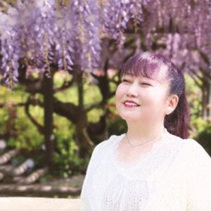 カコ アイノホシ詳しい納期他、ご注文時はお支払・送料・返品のページをご確認ください発売日2025/7/21関連キーワード：シングルKACO / 愛の星アイノホシ ジャンル 邦楽J-POP 関連キーワード KACO※こちらの商品はインディーズ...