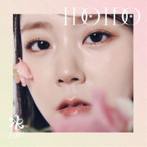 カラ アイ ドゥ アイ ドゥ詳しい納期他、ご注文時はお支払・送料・返品のページをご確認ください発売日2024/7/24関連キーワード：シングルKARA / I Do I Do（初回限定盤B／スンヨンver.）アイ ドゥ アイ ドゥ ジャンル...