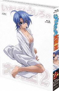 詳しい納期他、ご注文時はお支払・送料・返品のページをご確認ください発売日2010/7/23関連キーワード：ブルーレイ BDいちばんうしろの大魔王 第2巻 ジャンル アニメテレビアニメ 監督 渡部高志 出演 近藤隆豊崎愛生日笠陽子悠木碧代永翼...