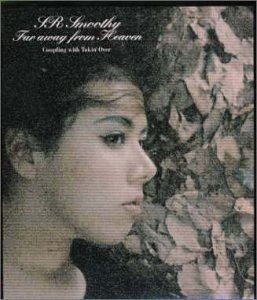 エスアールスムージー フア-アウエイフロムヘブン テイキンオ-バ-詳しい納期他、ご注文時はお支払・送料・返品のページをご確認ください発売日1999/10/1SR Smoothy / Far away from Heaven／Takin’Ov...