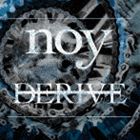 ノイ ディライブ詳しい納期他、ご注文時はお支払・送料・返品のページをご確認ください発売日2013/11/20noy / DERIVEディライブ ジャンル 邦楽ロック/ソウル 関連キーワード noy次世代エモーショナル・ハードコア・バンド、n...