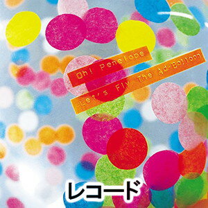 詳しい納期他、ご注文時はお支払・送料・返品のページをご確認ください発売日2017/11/3Oh！Penelope / Let’s Fly The Ad-Balloon ジャンル 洋楽ポップス 関連キーワード Oh！Penelope※こちらの...