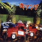 PAPER DRIVER｀S MUSIC詳しい納期他、ご注文時はお支払・送料・返品のページをご確認ください発売日2014/8/6関連キーワード：KIRINJI ペイパードライバーズミュージック アルバムキリンジ / ペイパードライヴァーズミ...