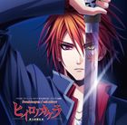 DOUBLE EYES／ALL ALLOW詳しい納期他、ご注文時はお支払・送料・返品のページをご確認ください発売日2009/10/7瀬名 / PS2専用ソフト ヒイロノカケラ 新玉依姫伝承 OP＆ED主題歌： Double eyes／all...