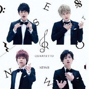 詳しい納期他、ご注文時はお支払・送料・返品のページをご確認ください発売日2016/3/9NEWS / QUARTETTO ジャンル 邦楽J-POP 関連キーワード NEWSNEWS、通算7枚目のアルバムが発売決定！“QUARTETTO”（カ...