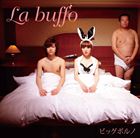 LA BUFFO詳しい納期他、ご注文時はお支払・送料・返品のページをご確認ください発売日2011/5/18ビッグポルノ / La buffoLA BUFFO ジャンル 邦楽J-POP 関連キーワード ビッグポルノ吉本新喜劇座長・小藪千豊が、...